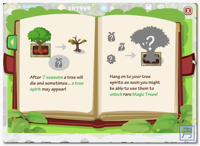 [遊戲]Country Story 11/16 更新改版資訊介紹 … – 月光下的嘆息!