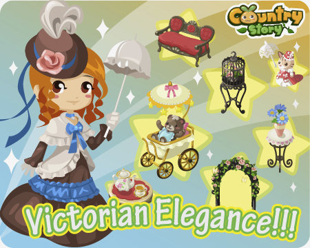 [遊戲]Country Story 01/07 更新 … 午茶時光商品推出 … – 月光下的嘆息!