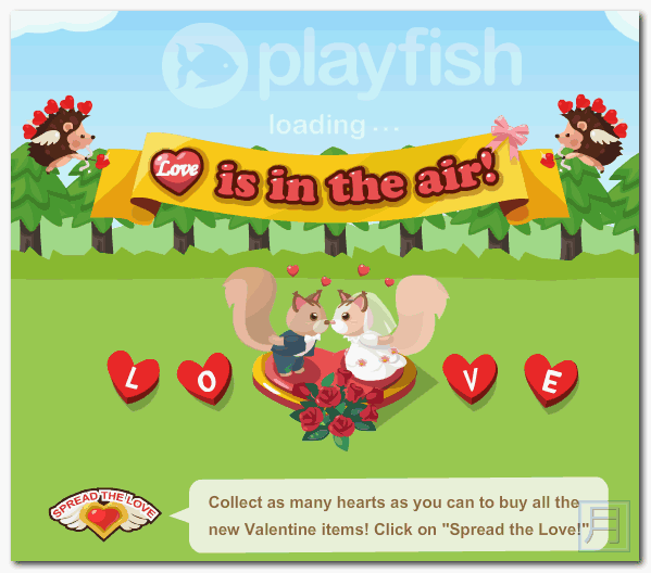 [遊戲]Country Story 2/12 更新 … 情人節主題登場 – 月光下的嘆息!