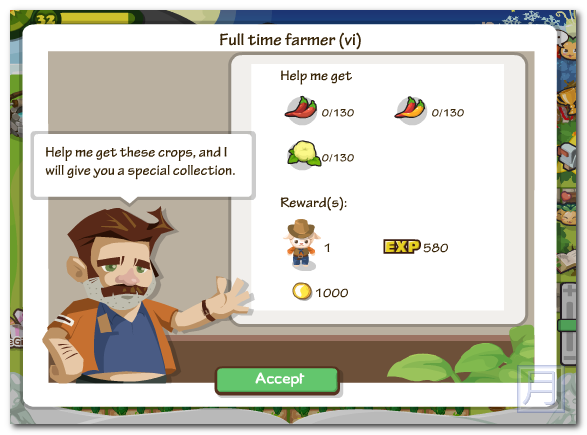 [遊戲]Country Story 3/16 更新 … 電影主題登場 – 月光下的嘆息!