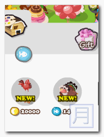 [遊戲]Country Story 更新 … 新增美國風擺飾與魔法樹合成系統 – 月光下的嘆息!